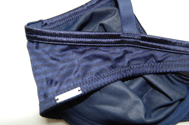 Beedees - Dunkelblauer Bügel BH :: Kleiderkorb.de